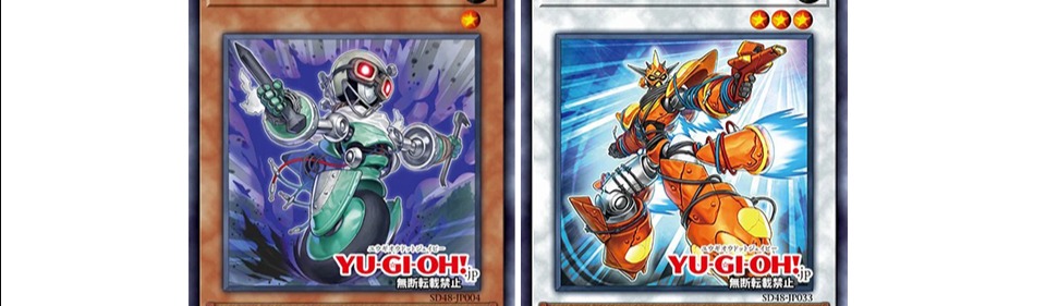 【游戏王】SD48新卡情报 小走鹃新马甲！论蟹哥预组中的真卡数量… - 哔哩哔哩