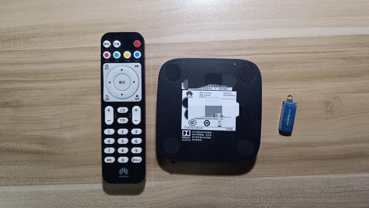 华为悦盒EC6108V9刷机步骤~ - 哔哩哔哩