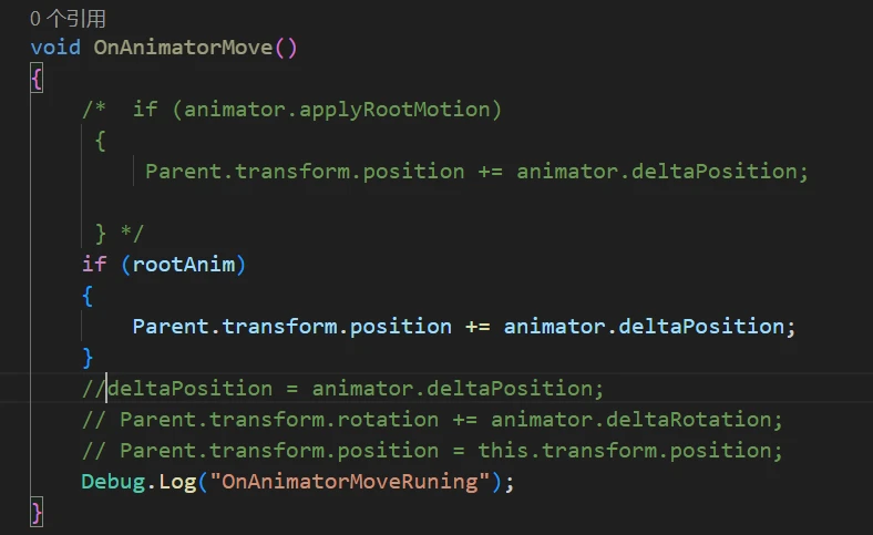 【Unity】RootMotion的实际应用大整理. - 哔哩哔哩