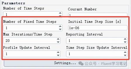 一文说清楚Fluent自适应时间步长 - 哔哩哔哩