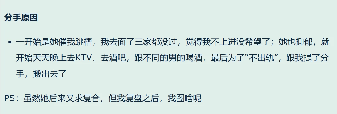 【8.1】11.2PTR可能是最后一个职业平衡补丁!为什么法师仅靠3% 智力就能稳坐法刀队? - 哔哩哔哩
