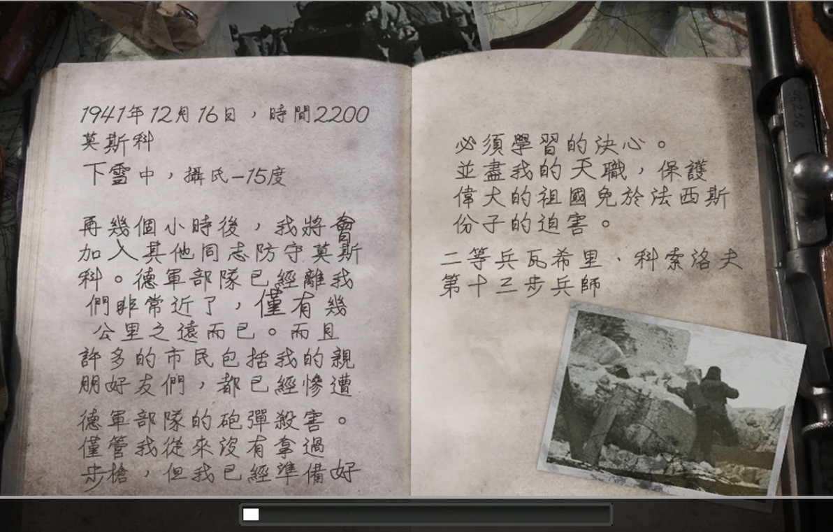 [秘籍]COD1/CODUO/COD2秘籍使用手册 - 哔哩哔哩