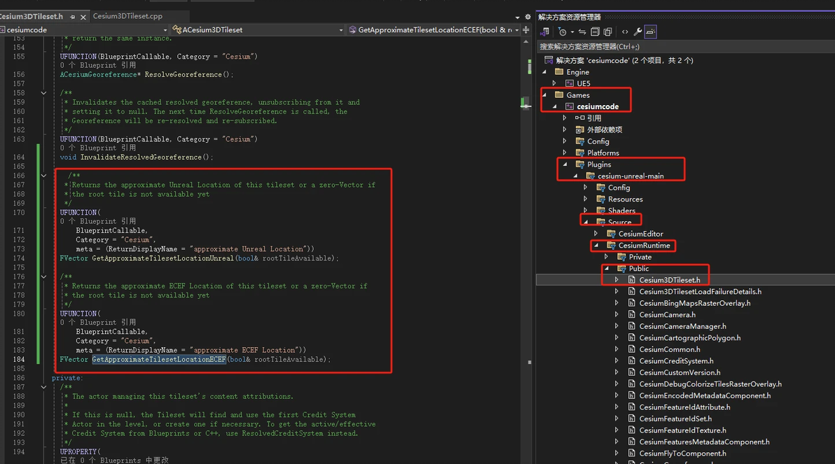 CesiumforUnreal获取未知位置的Cesium3DTileset的坐标 - 哔哩哔哩