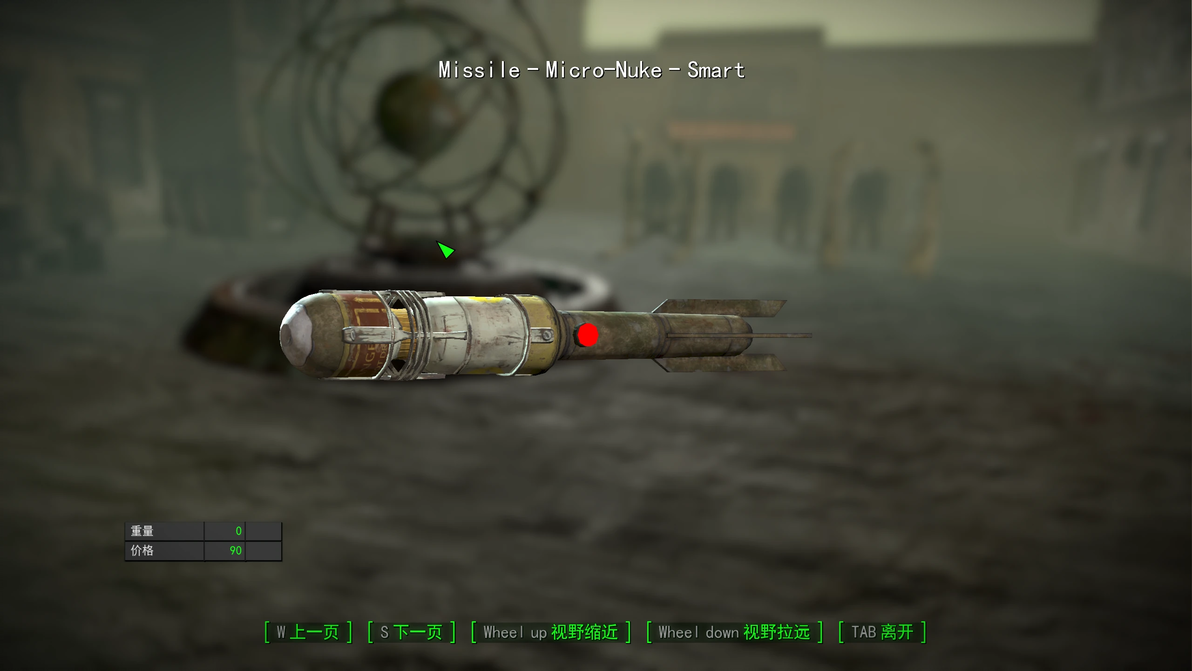 辐射四原版武器大修模组二代Weapons Overhaul Redux内容详解2 - 哔哩哔哩