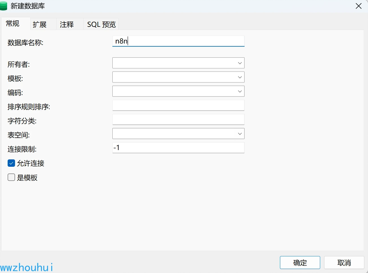02-N8N教程-手把手教你用 PostgreSQL 实现 N8N 数据持久化，生产环境部署实战！ - 哔哩哔哩