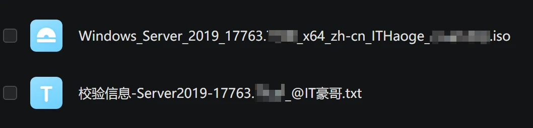 下载 | Windows Server 2019最新原版ISO映像！(集成11月更新、标准版、数据中心版) - 哔哩哔哩