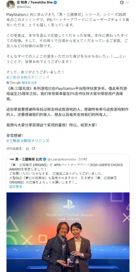 ywwuyi的动态 - 哔哩哔哩
