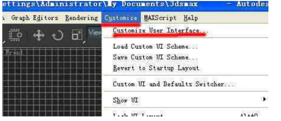 Uvlayout与3Dmax接口安装方法 - 哔哩哔哩