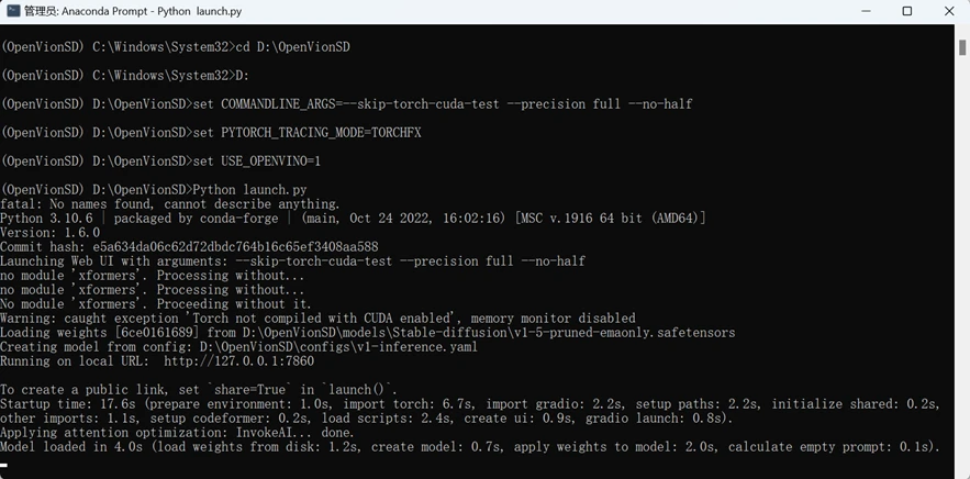 三、stable-diffusion-webui Intel CPU/核显版安装 - 哔哩哔哩