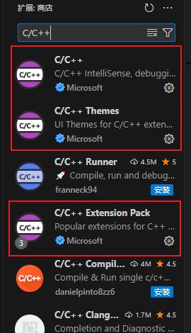 VSCode+Keil协同开发之Keil Assistant - 哔哩哔哩