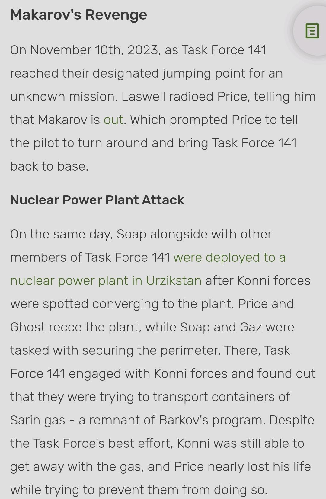 [codwiki]Simon"Ghost"Riley人物介绍 - 哔哩哔哩