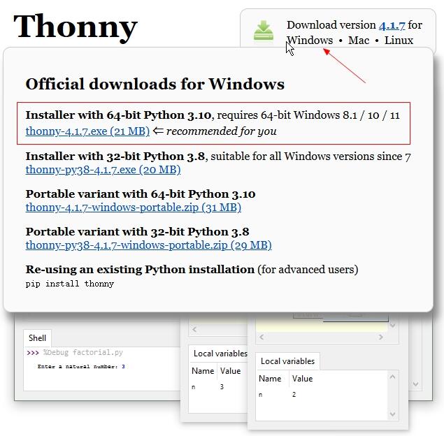 ESP32-S3的MicroPython开发环境搭建 - 哔哩哔哩