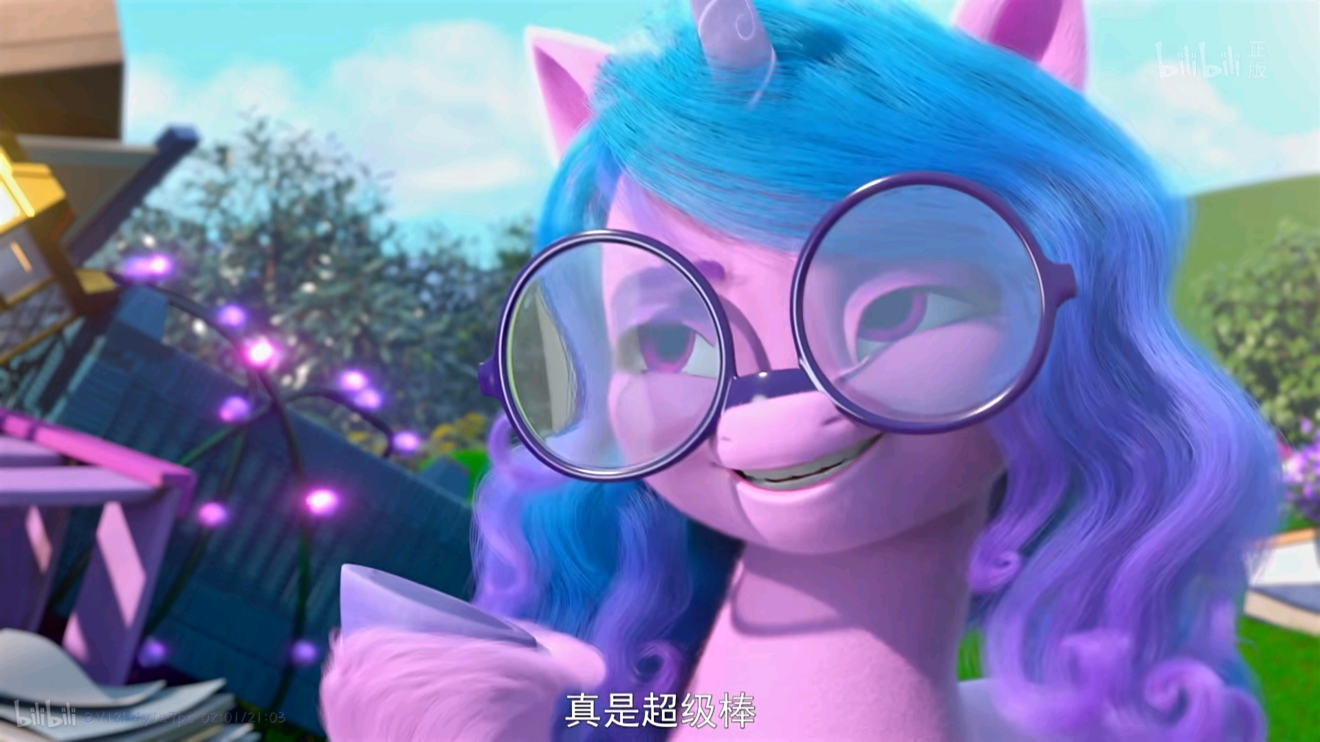 izzy动画截图2 - 哔哩哔哩