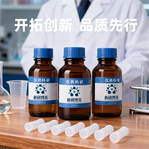 Alexa Fluor405 Tyramide Conjugates，用以检测核酸靶标（如mRNA） - 哔哩哔哩