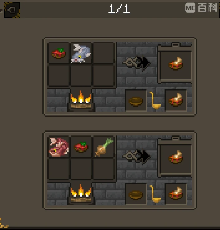 [1.19.2]CraftTweaker修改农夫乐事配方 - 哔哩哔哩