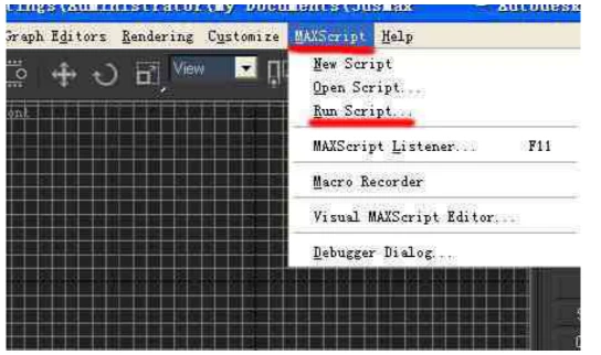 Uvlayout与3Dmax接口安装方法 - 哔哩哔哩