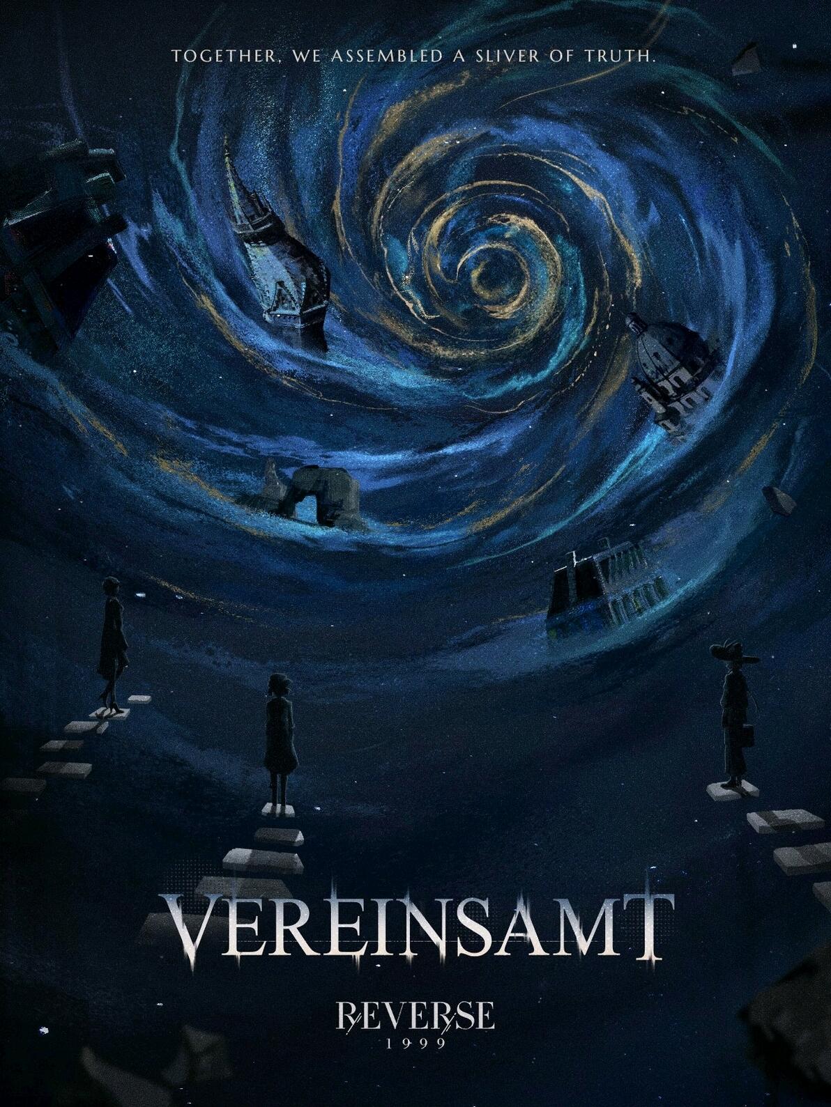 重返未来1999海报合集（国服+国际服）高清原图 - 哔哩哔哩