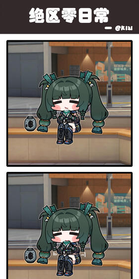 ek121-的动态 - 哔哩哔哩