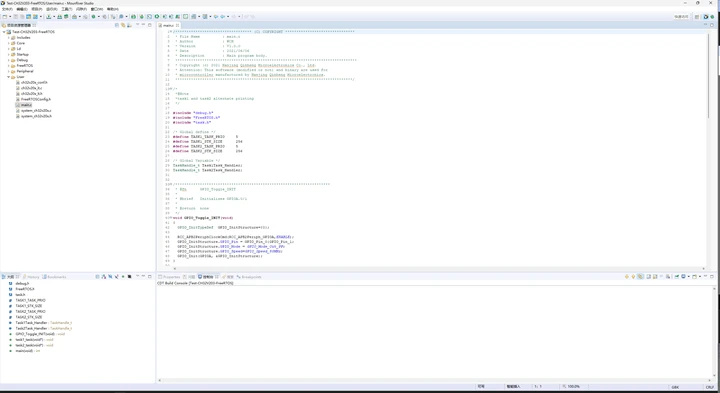 基于Clion配置CH32开发环境 - 哔哩哔哩