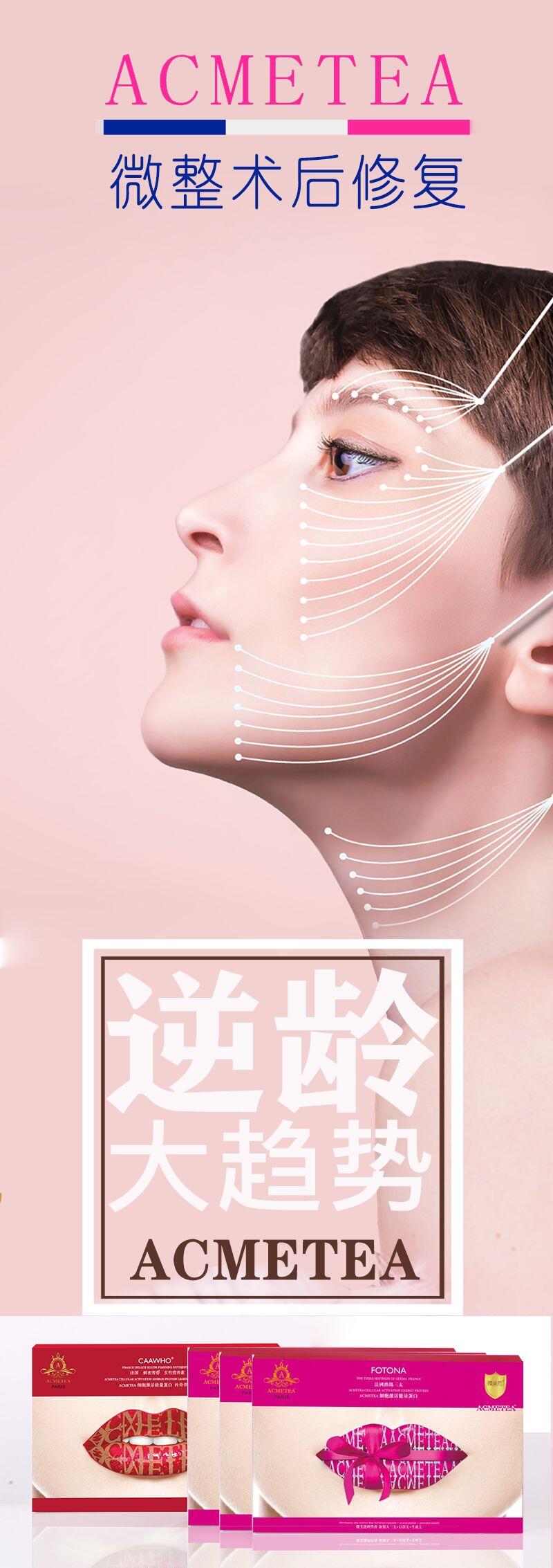 真相了：超声炮是提前透支皮肤吗、超声炮一年后脸会更垮吗~ - 哔哩哔哩