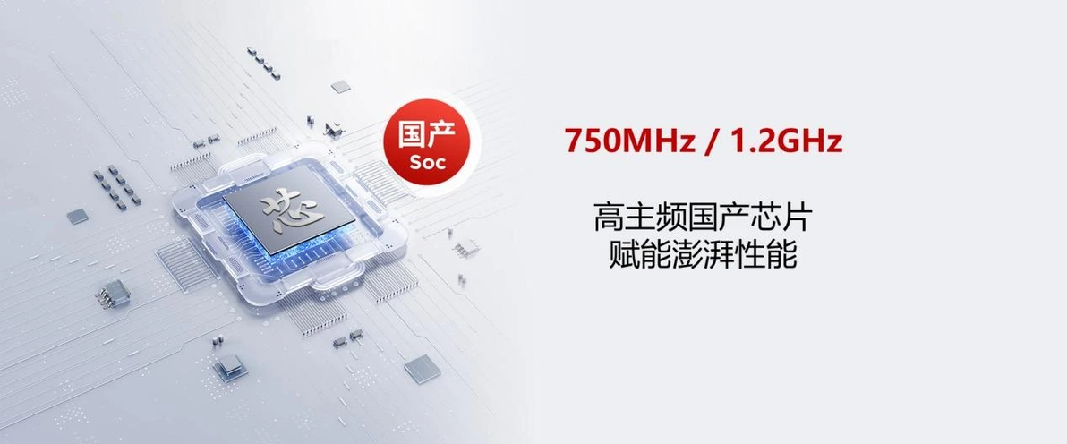 国产办公打印机推荐：至像Z35高效安全办公新选 - 哔哩哔哩