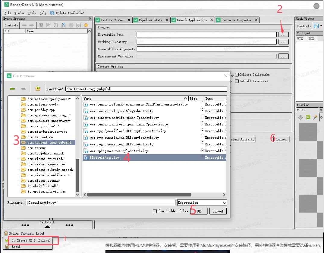 RenderDoc使用教程 - 哔哩哔哩