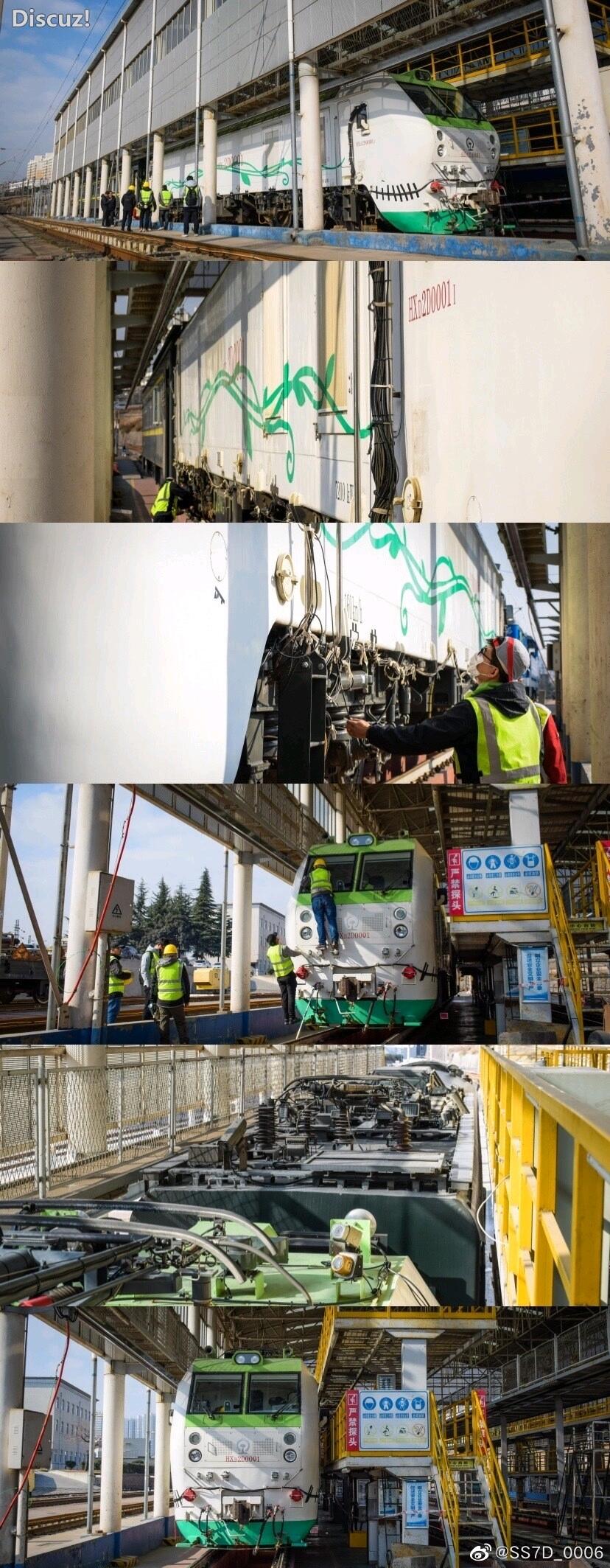 【科普】姗姗来迟-中国铁路总公司|中车大同电力机车股份有限公司|HXD2D型电力机车 - 哔哩哔哩