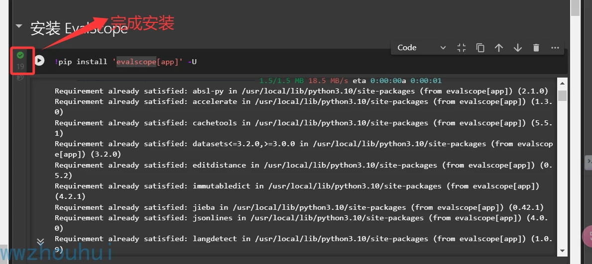 10 分钟大揭秘！evalscope 如何测评大模型真实能力？ - 哔哩哔哩