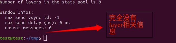 aosp15实现SurfaceFlinger的dump输出带上Layer详细信息踩坑笔记 - 哔哩哔哩