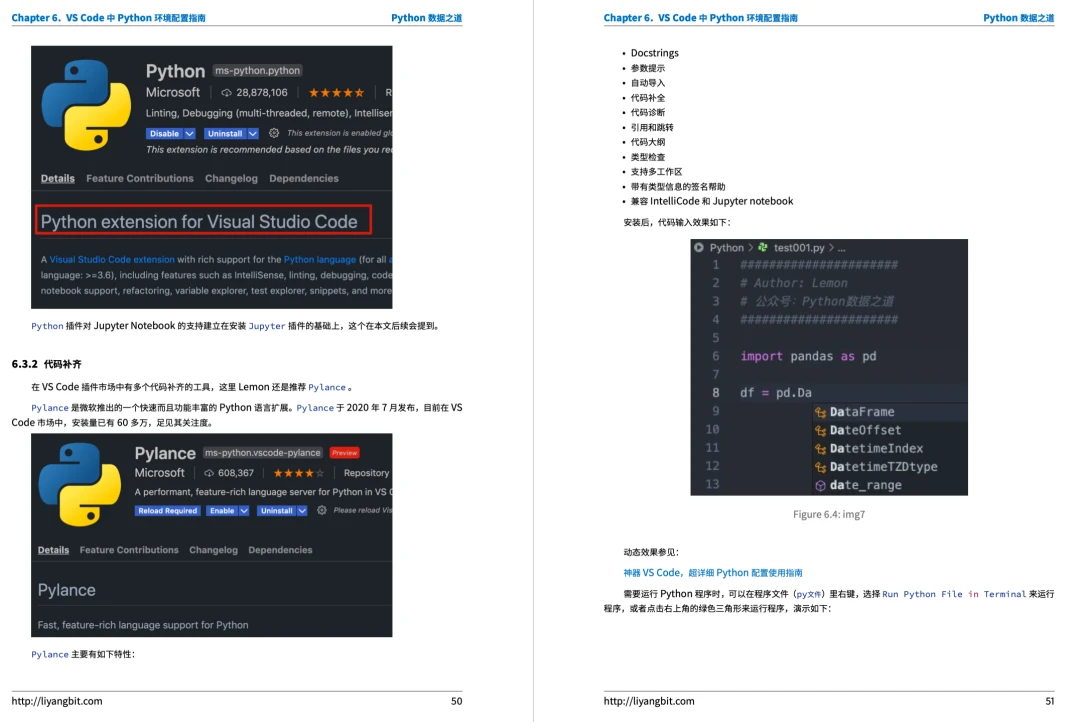 《Python知识手册》V3.0，完整版PDF版开放下载！让你一本手册搞懂python！ - 哔哩哔哩