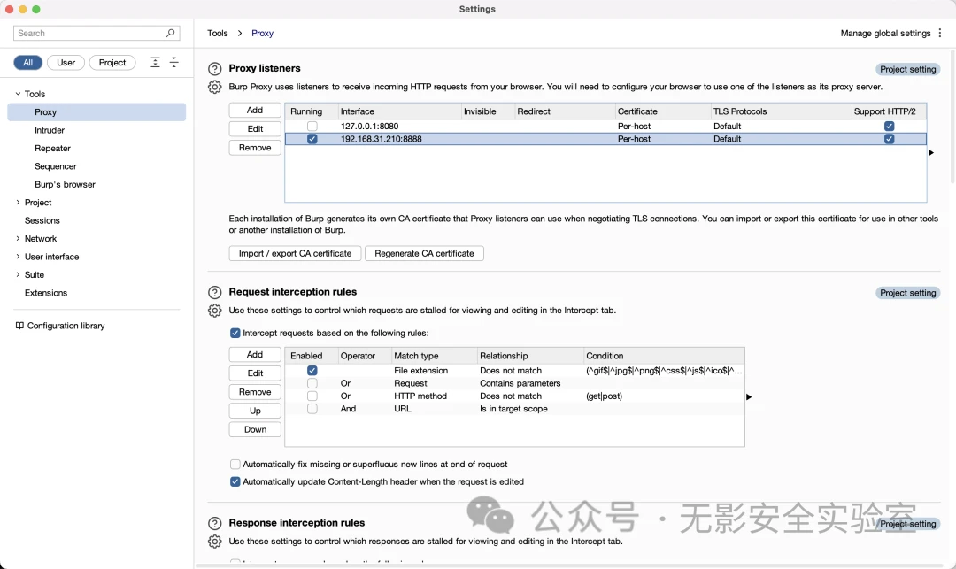 Mac电脑如何利用burp抓包安卓app-（Android Studio） - 哔哩哔哩