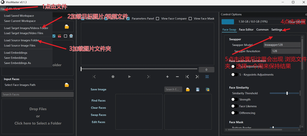 AI一键幻脸工具VisoMaster | 支持图片/图片幻脸，面部高清化精细调整 - 哔哩哔哩