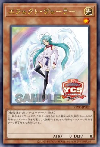 [游戏王OCG]2025YCSJ东京情报 - 哔哩哔哩