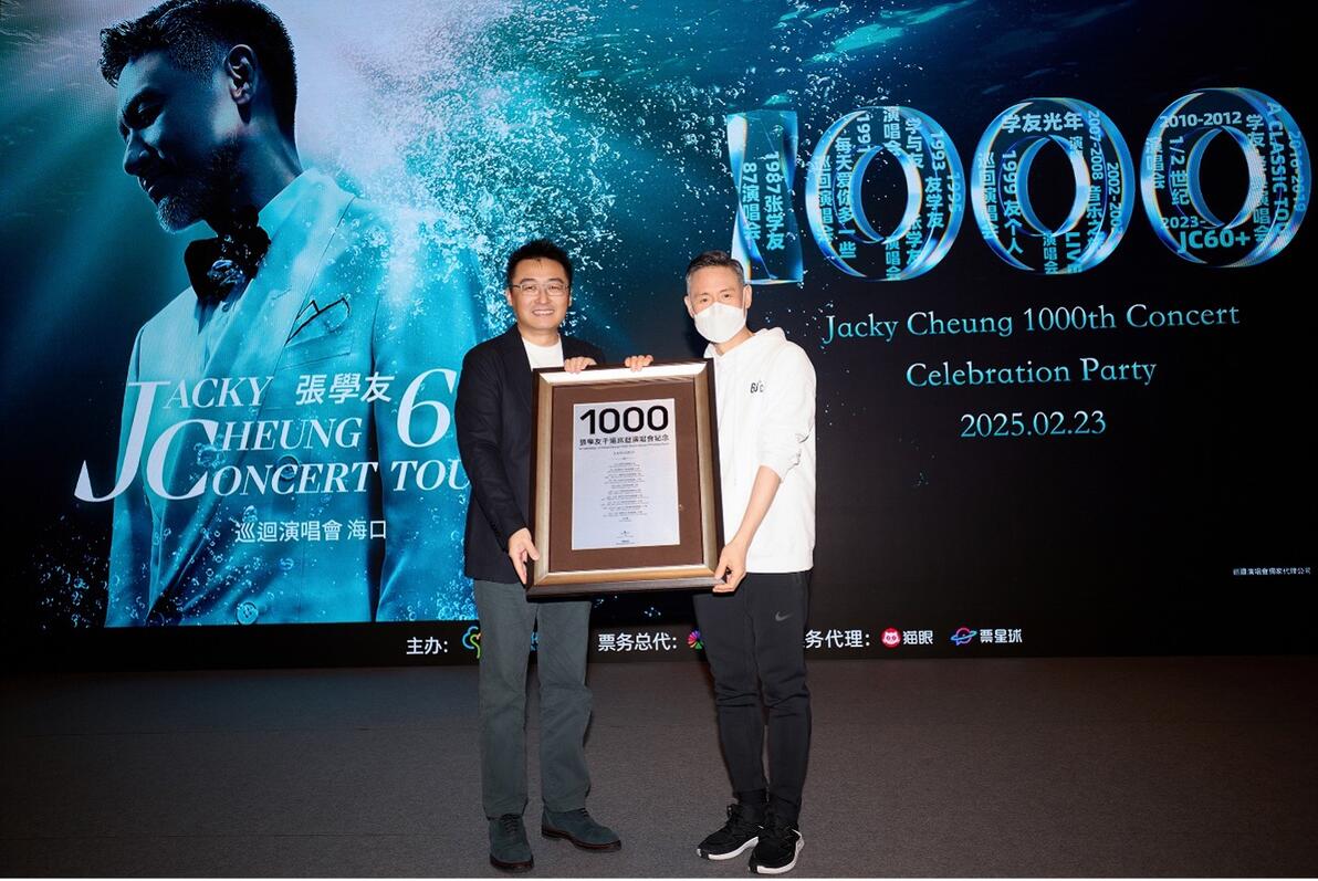 1000场！“歌神”张学友创造华语歌手个人巡回演唱会场次新纪录 - 哔哩哔哩