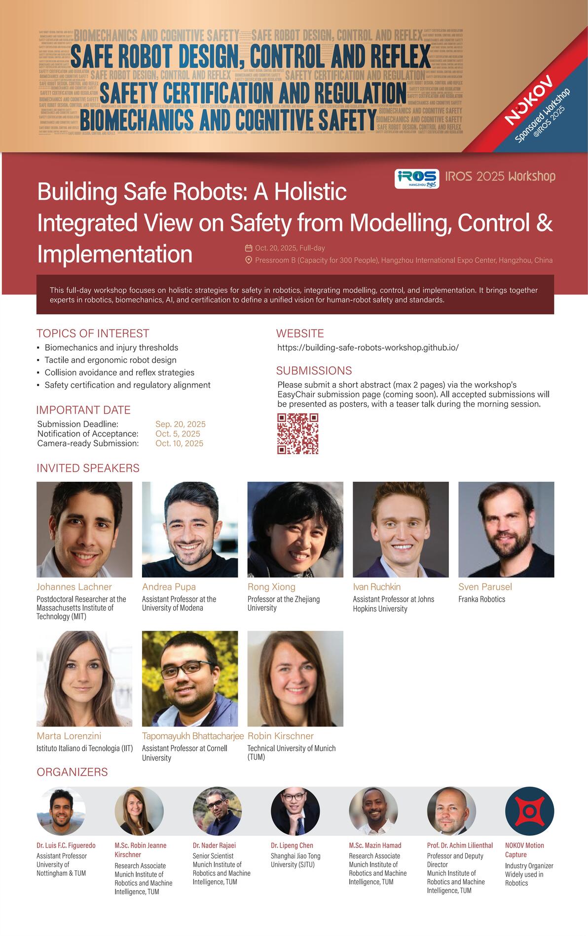 IROS 2025 | 16场workshop正在征稿 - 哔哩哔哩