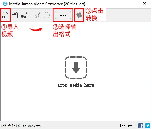 vep文件如何转换mp4？全网都在用的6个视频格式转换器 - 哔哩哔哩