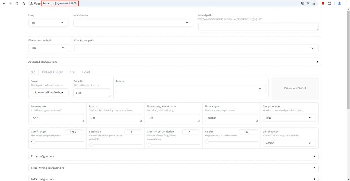 ChatGLM4 模型微调教程 - 哔哩哔哩