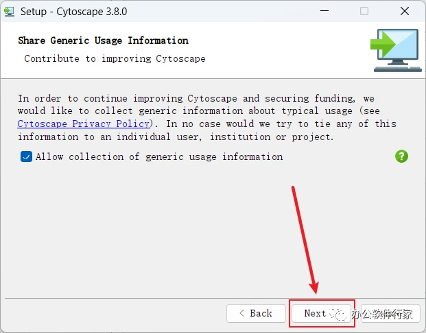 Cytoscape3.8软件安装下载及安装教程 - 哔哩哔哩