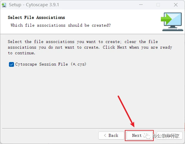 Cytoscape3.9软件安装包下载及安装教程 - 哔哩哔哩