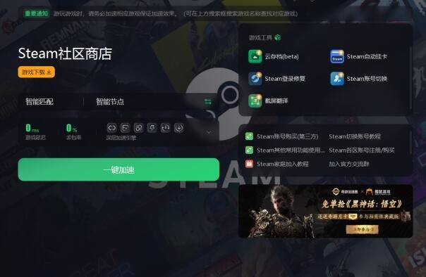 steamapi怎么改 修改steam api的教程 - 哔哩哔哩