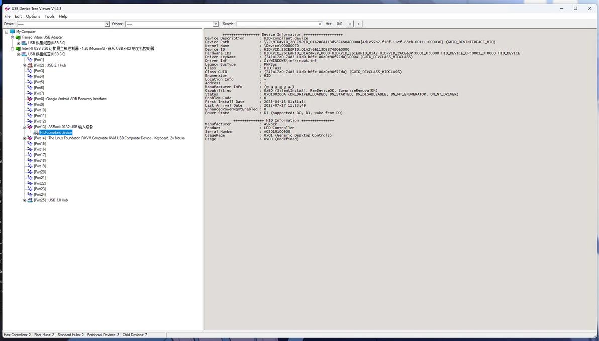 ESP-IDF开发USB HID设备记录（3）——ESP32开发自定义HID设备，通过HID报文通信 - 哔哩哔哩