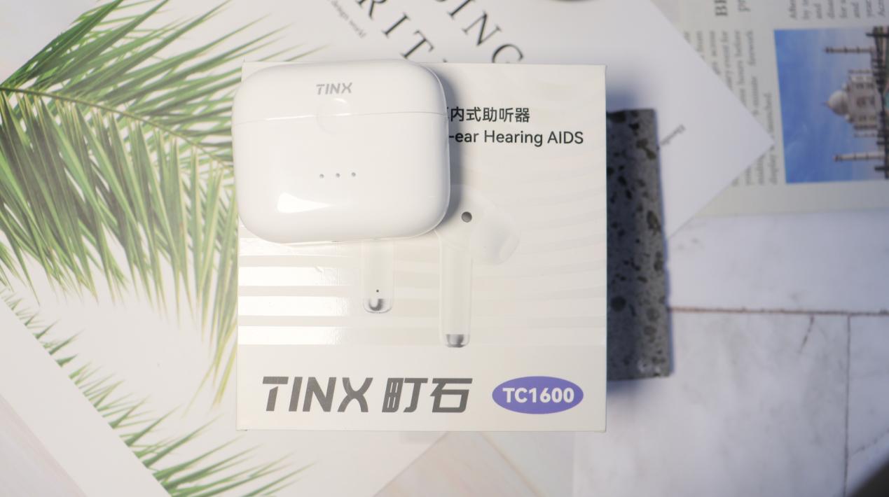 中秋送父母礼品清单：中秋送父母什么礼物好？中秋送长辈什么好？ - 哔哩哔哩