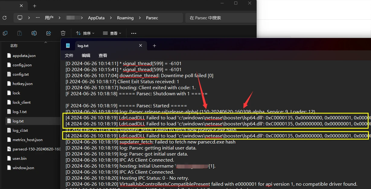 [最新]关于Parsec app报错-800解决方案 - 哔哩哔哩