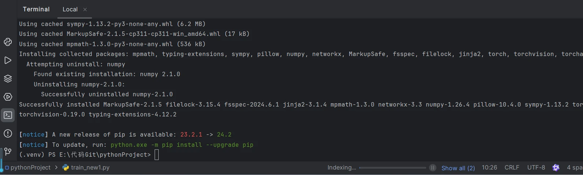 使用通义灵码带你完成Python程序调试排错 - 哔哩哔哩