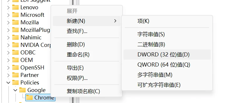 【解决，7.11修复】此版本的IDM不支持该类下载，请尝试将IDM更新至最新版本 - 哔哩哔哩