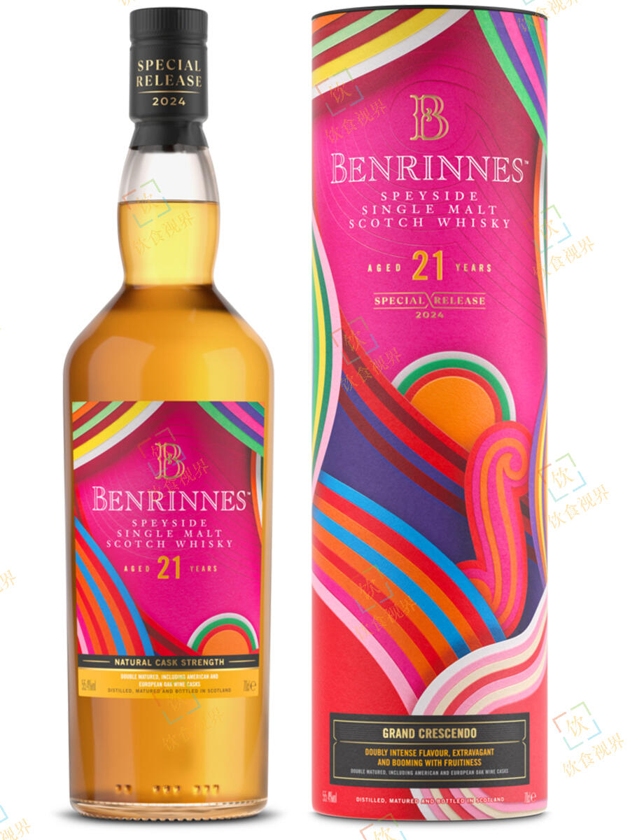 重磅!帝亚吉欧珍藏限量(SR)系列2024年度威士忌套装即将上市 - 哔哩哔哩