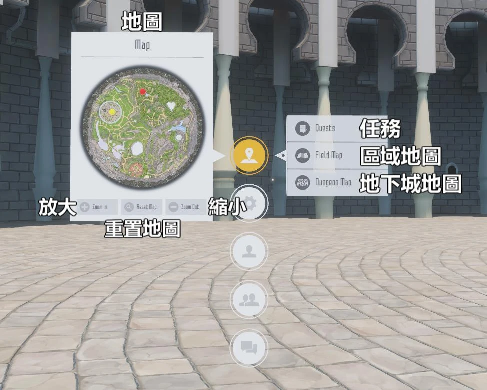 【VRChat】《Project Aincrad》MMO类 PVP/PVE 刀剑神域SAO地图 - 哔哩哔哩