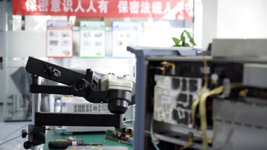 罗德与施瓦茨 (R&S) FSV13 频谱分析仪维修专家 —— 安泰测试科技 - 哔哩哔哩
