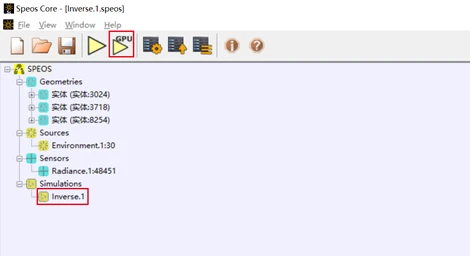 技术分享 |领略Ansys Speos 2023 GPU无与伦比的提速体验 - 哔哩哔哩