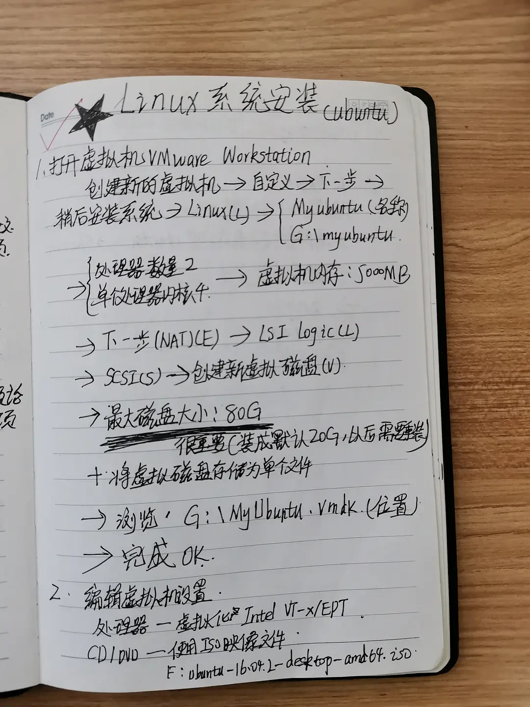 NAO.99b海潮模型的详解教程 - 哔哩哔哩